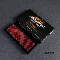 China Frosty Fusion Cold Air Filters for Cooler Denser Airflow 2010-2017 Audi Q5 2.0T for sale
