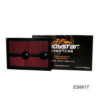 China Eddystar Auto Air Filter for Increased Horsepower Golf 7 2013-2020 1.2T/1.4T for sale