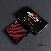 China Universal Auto Air Filter for High-Flow Dynamics Engine Excellence 13-18 Santana for sale