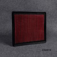 China Universal Auto Air Filter for High-Flow Dynamics Engine Excellence 13-18 Santana for sale