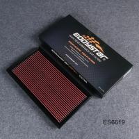China Auto Air Filter for Peak Performance Volkswagen Bora 1.8-1.6 for sale
