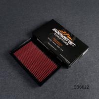 China Eddystar Auto Air Filter for Intense Performance  Audi S3 2.0T 8V 2014-2020 for sale