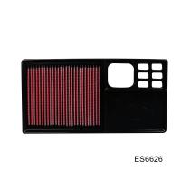 China High Flow Air Filter for Enhanced Horsepower  10-13 Volkswagen Lavida 1.6 for sale