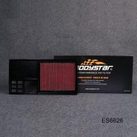China High Flow Air Filter for Enhanced Horsepower  10-13 Volkswagen Lavida 1.6 for sale
