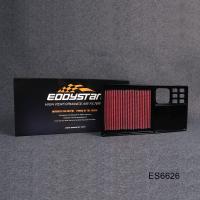 China High Flow Air Filter for Enhanced Horsepower  10-13 Volkswagen Lavida 1.6 for sale