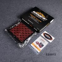 China High Flow Air Filter for Superior Breathability for BMW 428i 2.0T (N20) 2014-2015 for sale
