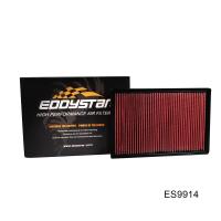 China High Flow Air Filter for Enhanced Engine Life for BMW X5 3.0si (E70 2006-2013) 3.0 for sale