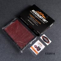 China High Flow Air Filter for Enhanced Engine Life for BMW X5 3.0si (E70 2006-2013) 3.0 for sale