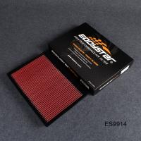 China High Flow Air Filter for Enhanced Engine Life for BMW X5 3.0si (E70 2006-2013) 3.0 for sale