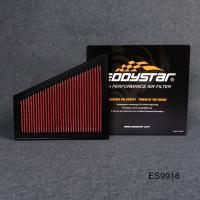 China High Flow Air Filter for Peak Performance for BMW 528Li (F18 LCI 2013-2017) 2.0T for sale