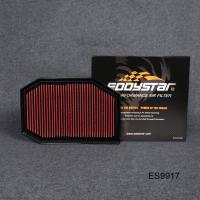China High Flow Air Filter for Balanced Intake BMW 530Li 3.0L 2012-2013 for sale