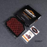 China High Flow Air Filter for Balanced Intake BMW 530Li 3.0L 2012-2013 for sale