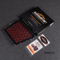 China High Flow Air Filter For Intense Performance BMW X1 1.5T/2.0T 2016-2019 for sale