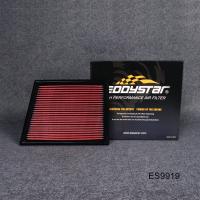 China High Flow Air Filter For Intense Performance BMW X1 1.5T/2.0T 2016-2019 for sale