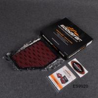 China Custom High Flow Air Filter for Intense Performance BMW 540Li 3.0T 2018 for sale