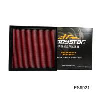 China Universal High Flow Air Filter For BMW 640i F12 2010-2019 3.0T for sale