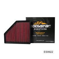 China High Flow Air Filter for Responsive Ride BMW 330i G20 2019-2023 2.0T for sale