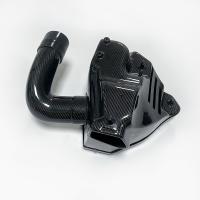 China Air Intake Boost Your Car's Efficiency  for Toyota Supra-A90 2.0T for sale