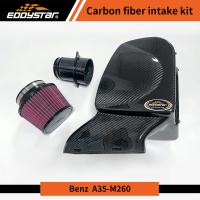 China High-Performance Air Intake System  for Mercedes-Benz A35-M260 for sale