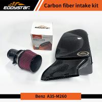 China High-Performance Air Intake System  for Mercedes-Benz A35-M260 for sale