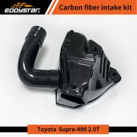 China Air Intake Boost Your Car's Efficiency for Toyota Supra-A90 2.0T for sale