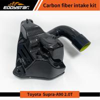 China Air Intake Boost Your Car's Efficiency for Toyota Supra-A90 2.0T for sale