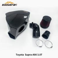 China Maximize Engine Power High Performance Air Intake Kits for Toyota Supra-A90 3.0T for sale