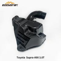 China Maximize Engine Power High Performance Air Intake Kits for Toyota Supra-A90 3.0T for sale
