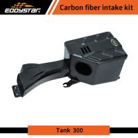 China Ultimate Upgrade Ride Air Intake Kits for Tank 300 2.0T for sale