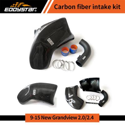 China High-Flow Race Intake Enclosure For 09-15 New Regal LaCrosse 2.02.4 for sale
