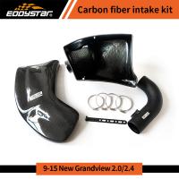 China High-Flow Race Intake Enclosure For 09-15 New Regal LaCrosse 2.02.4 for sale
