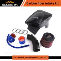 China Short-Ram Performance Air Chamber for 17-19 Buick Regal GS 2.0T 28T for sale