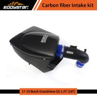 China Short-Ram Performance Air Chamber for 17-19 Buick Regal GS 2.0T 28T for sale