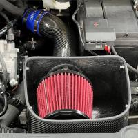 China Matte Carbon Intake Box for Muscle Cars Trumpchi Shadow Leopard 1.5T 21-24 for sale