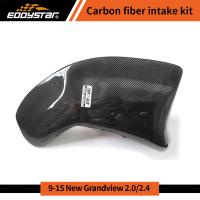 China Premium Airbox Kit: Boost Your Vehicle's Performance for New Regal, LaCrosse 2.0T for sale