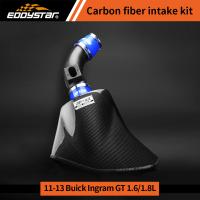 China High-Flow Intake System with Advanced Airbox Design for Buick Excelle XT GT 1.6-1.8 for sale
