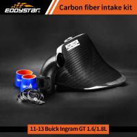 China High-Flow Intake System with Advanced Airbox Design for Buick Excelle XT GT 1.6-1.8 for sale