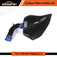 China EDDY Performance Intake Kit: Unleash Your Engine's Potential for 16-17 Excelle 1.5L for sale