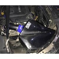 China EDDY Performance Intake Kit: Unleash Your Engine's Potential for 16-17 Excelle 1.5L for sale