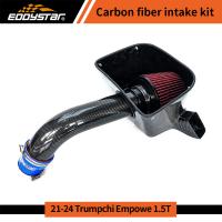 China EDDY High Performance Cold Intake Kit with high flow  for Trumpchi Shadow Leopard 1.5T for sale