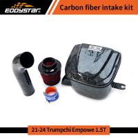China EDDY High Performance Cold Intake Kit Forged Carbon Fiber  for Trumpchi Shadow Leopard 1.5T for sale