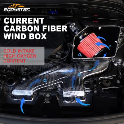 China EDDYSTAR Vortex-generating and  Turbulence-enhancing Vortex Intake Kit for 22-25 Changan UNI-V 1.5T EY-SP-VO33A for sale
