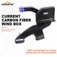 China EDDYSTAR Vortex-generating and  Turbulence-enhancing Vortex Intake Kit for 22-25 Changan UNI-V 1.5T EY-SP-VO33A for sale