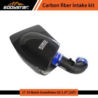 China EDDYSTAR Torque-enhancing Carbon Fiber Air Intake Kit for Buick Grandview GS 2.0T (28T) with 1 Year Limited Warranty for sale