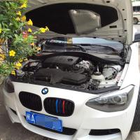 China Vortex-generating EDDYSTAR Carbon Fiber Air Intake with High-flow Design for BMW 116i 118i 1.6T(N13) for sale