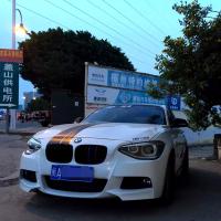 China Vortex-generating EDDYSTAR Carbon Fiber Air Intake with High-flow Design for BMW 116i 118i 1.6T(N13) for sale
