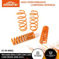 China Performance-oriented Sport Lowering Springs for Mercedes Benz C180 C200 C260 C300 C180L 2014-2018 Models with -30mm Lower Stance for sale