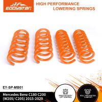 China Performance-oriented Sport Lowering Springs for Mercedes Benz C180 C200 C260 C300 C180L 2014-2018 Models with -30mm Lower Stance for sale