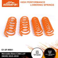 China Performance-oriented Sport Lowering Springs for Mercedes Benz C180 C200 C260 C300 C180L 2014-2018 Models with -30mm Lower Stance for sale