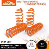 China Performance-oriented Sport Lowering Springs for Mercedes Benz C180 C200 C260 C300 C180L 2014-2018 Models with -30mm Lower Stance for sale